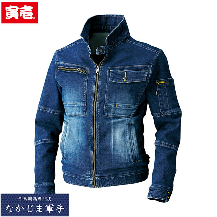 【楽天市場】寅壱 トライチ TORAICHI 8940-554 ライダースジャケット S M L LL 3Lオールシーズン対応 作業着 作業服：なかじま軍手