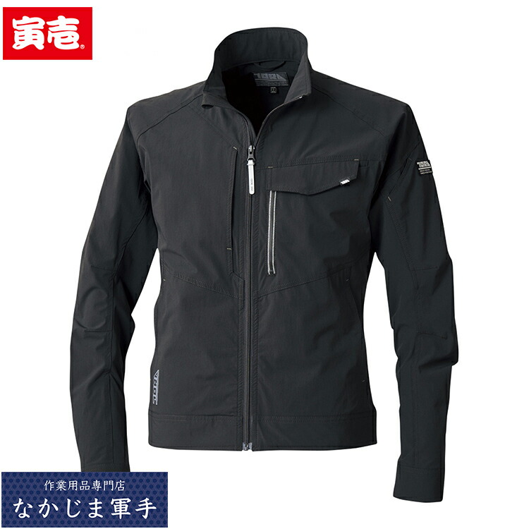 【楽天市場】寅壱 トライチ TORAICHI 9334-124 長袖ブルゾン M L LLオールシーズン対応 作業着 作業服：なかじま軍手