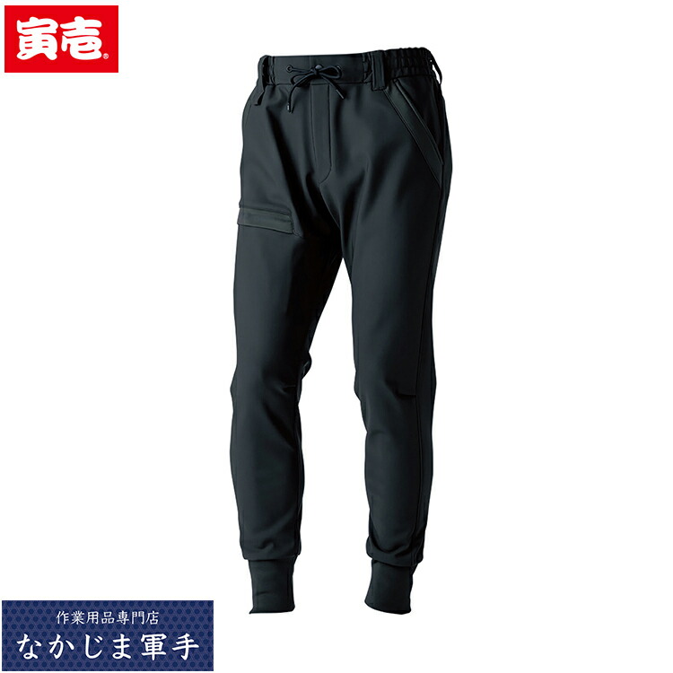 【楽天市場】寅壱 トライチ TORAICHI 9410-235 ウォームジョガーパンツ S M L LL 3Lオールシーズン対応 作業着 作業服：なかじま軍手