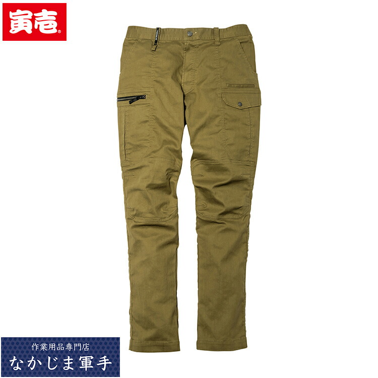 【楽天市場】寅壱 トライチ TORAICHI 9530-219 カーゴパンツ 4Lオールシーズン対応 作業着 作業服：なかじま軍手
