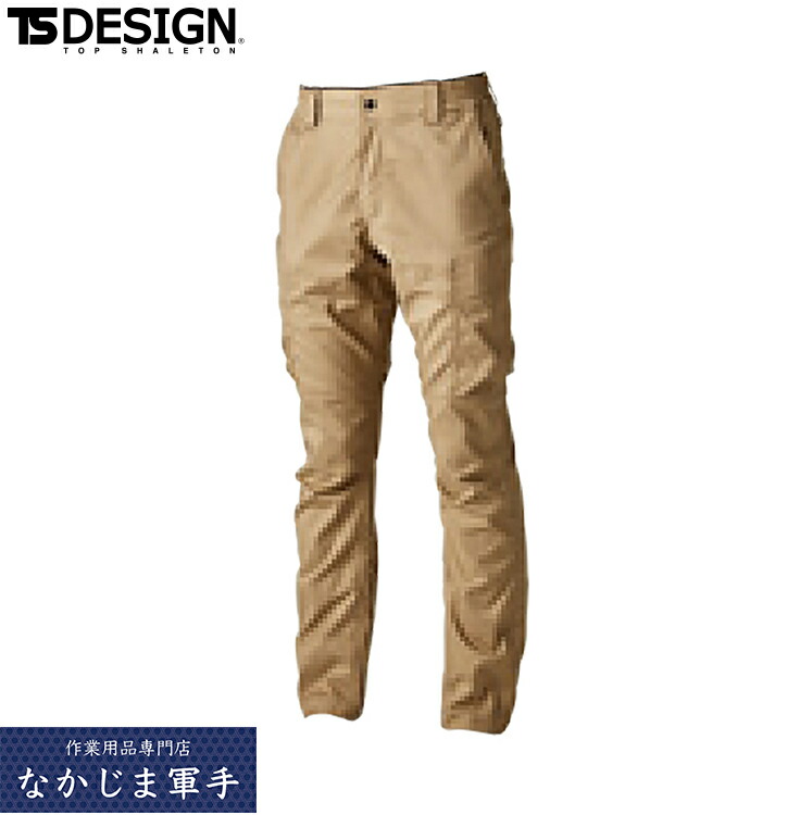 【楽天市場】TSDESIGN TSデザイン 2214 TecRecycカーゴパンツ SS S M L LL 作業着 作業服：なかじま軍手