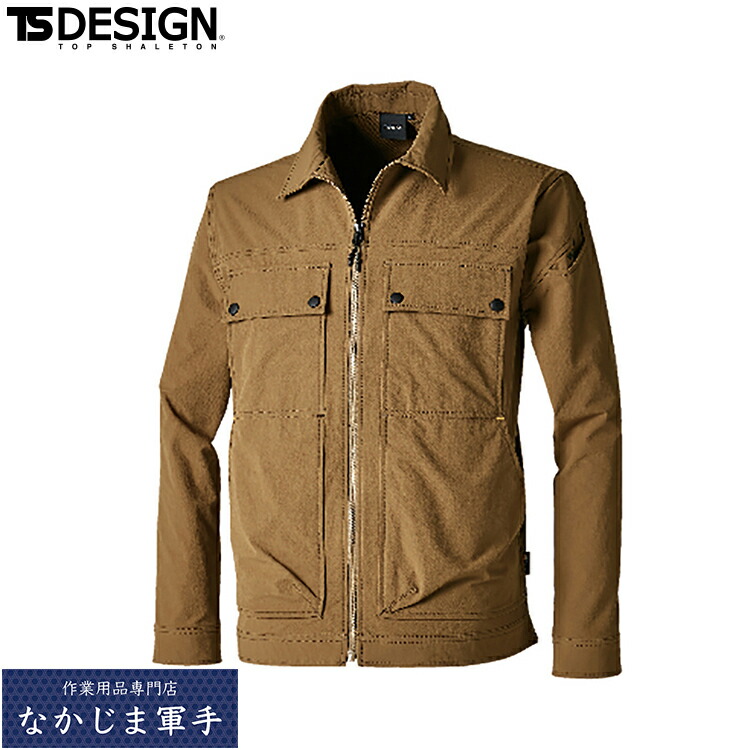 【楽天市場】TSDESIGN TSデザイン 55316 TS4Dコーデュラニッカーズジャケット SS S M L LL 作業着 作業服：なかじま軍手