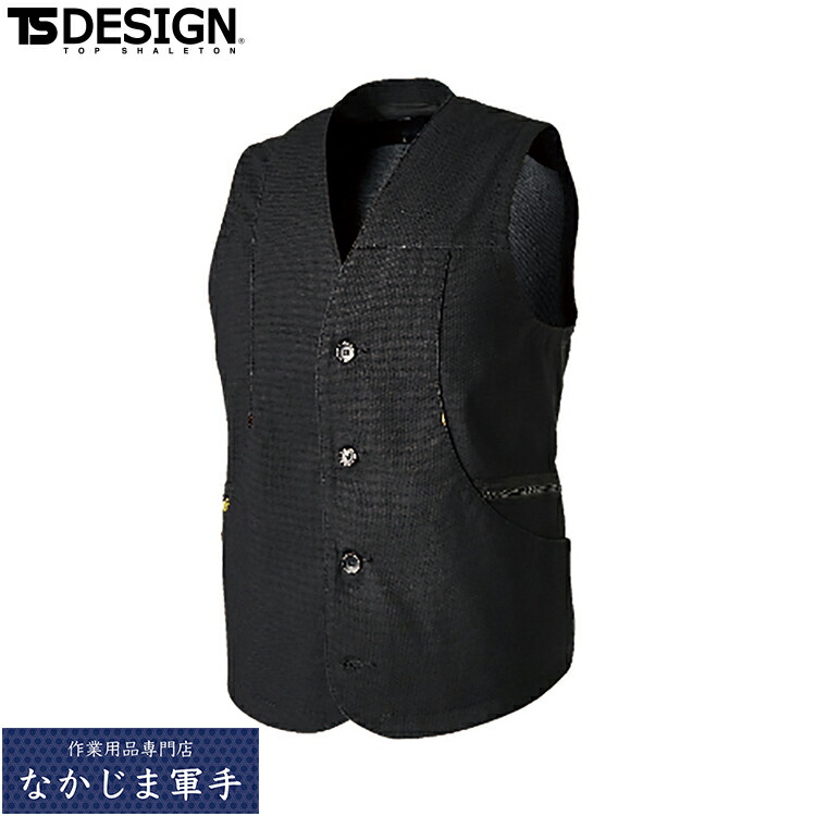 【楽天市場】TSDESIGN TSデザイン 5538 TSXTECニッカーズワークベスト S M L LL 作業着 作業服：なかじま軍手