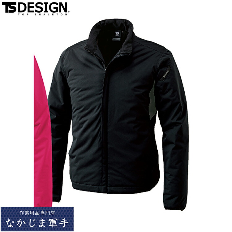 【楽天市場】TSDESIGN TSデザイン 6626 防風ストレッチライトウォームジャケット S M L LL 作業着 作業服：なかじま軍手