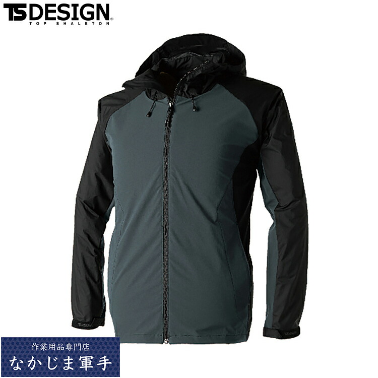 【楽天市場】TSDESIGN TSデザイン 84716 NEO撥水ジャケット SS S M L LL 作業着 作業服：なかじま軍手