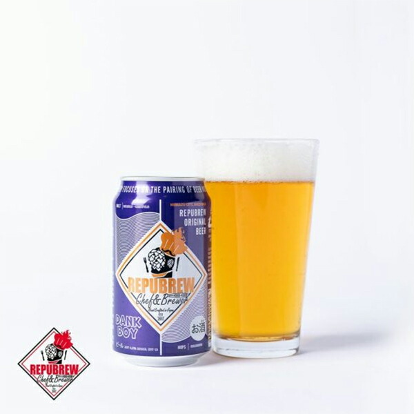 【楽天市場】Repubrew DANK BOY 350ml缶 リパブリュー ダンクボーイ ペールエール 静岡 沼津 三島 クラフトビール 地ビール 【クール便配送】：伊豆のワイン蔵 なかじまや