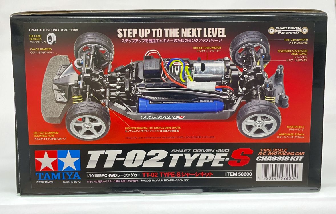 【楽天市場】1/10RC TT-02 TYPE-S シャーシキット：中村模型店