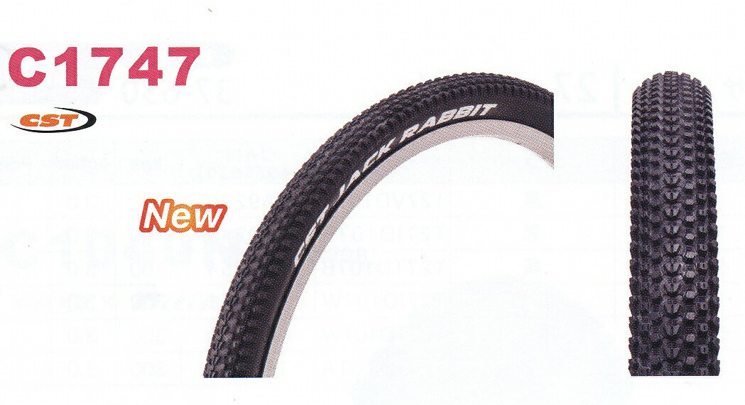 【楽天市場】[CST]「27.5×2.10タイヤ 」C1747・サイズ : 27.5×2.10(54-584) ・チューブサイズ : 27.5 ...