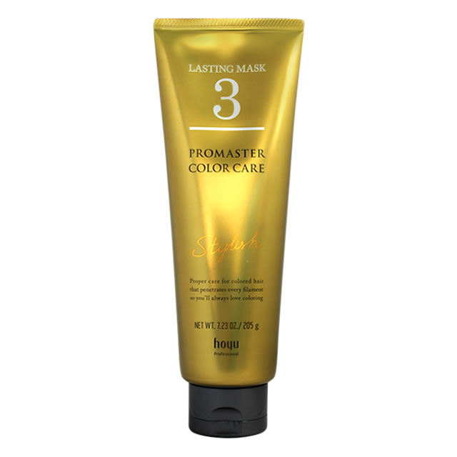 楽天市場】【＼当選確率2分の1／最大100%ポイントバック1/16 1:59迄