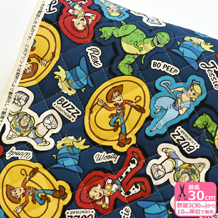 【楽天市場】キルト【ディズニー】BTSトイ・ストーリー パッチ トイストーリー ウッディ バズ・ライトイヤー キャラクター生地 ディズニー ...
