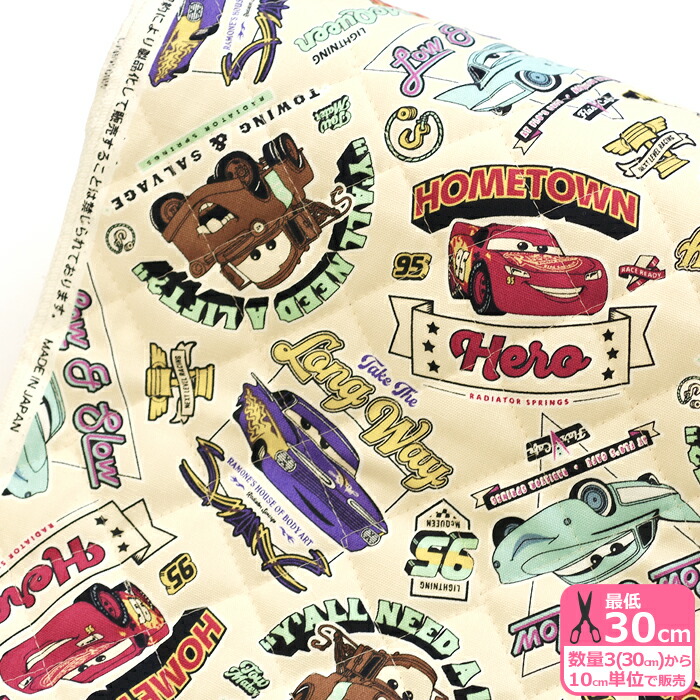 【楽天市場】キルト【ディズニー】BTSカーズ ロゴ柄 カーズ マックィーン キャラクター生地 ディズニーキャラクター キルティング生地 キルト ...