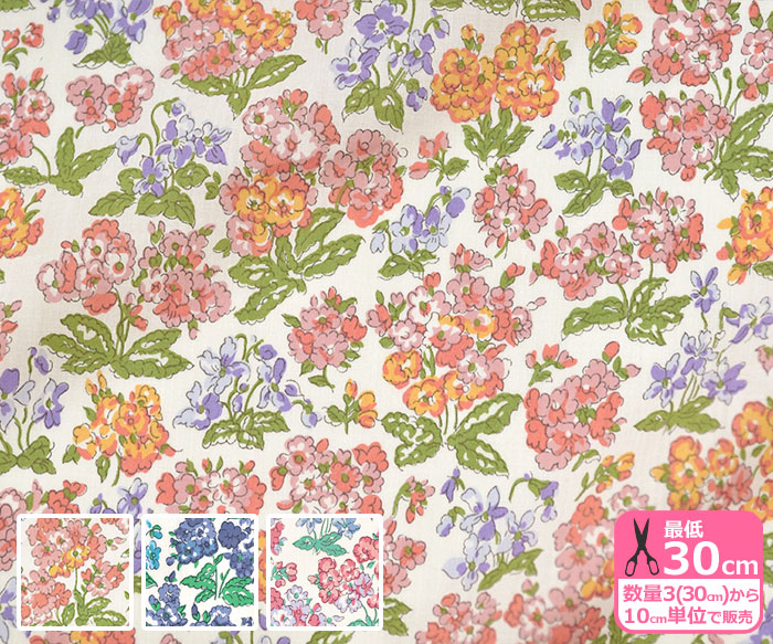 【楽天市場】【ブラックフライデー中はポイント5倍】【LIBERTY・リバティプリント】2017春夏追加柄Emerline / エマ—ライン ...