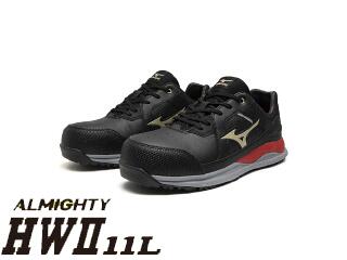 【楽天市場】ミズノ ALMIGHTY HW2 11L(紐／ローカット／ワーキング)：ナカシマ WEB SHOP