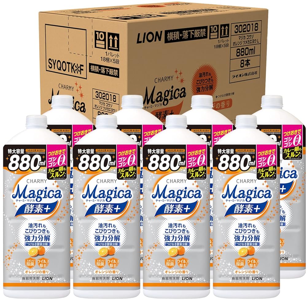 【楽天市場】【まとめ買い】 チャーミー マジカ(CHARMY Magica) チャーミーマジカ 食器用洗剤 酵素プラス フルーティオレンジの香り 詰め替え 大型 880ml×8個：なかよしショップ