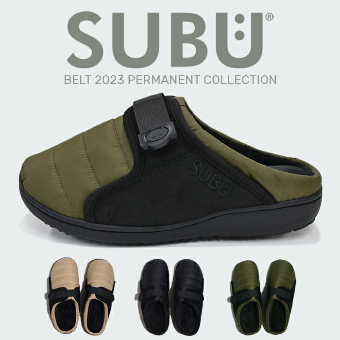 【楽天市場】【正規販売店】 SUBU BELT スブ ベルト サンダル SANDAL スリッポン 秋冬のサンダル ダウン風サンダル ファー スリッパ：NAKED-STORE