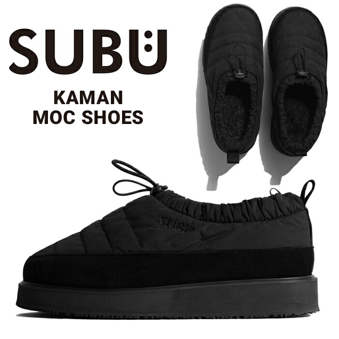 【楽天市場】【割引クーポン配布中】 SUBU KAMAN MOC SHOES スブ カマン モックシューズ SANDAL ブーツ スニーカー 厚底 スリッポン 秋冬のサンダル ダウン風サンダル ...