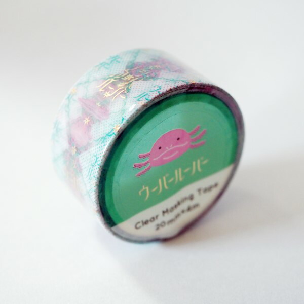 【楽天市場】アニマル百貨店 金箔クリアマスキングテープ AD-021 [ウーパールーパー] Axolotl うーぱー るーぱー 花 花束 クリア 透明 幅20mm×4m てーぷ 文房具 ...