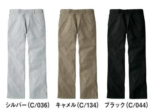 【楽天市場】55501 ノータックパンツ【jawin・ジャウィン（自重堂）】 70～120 綿50％・ポリエステル50％：社名刺繍無料の作業着屋