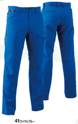 【楽天市場】8114 ACTIVE メンズカーゴパンツ ts デザイン 藤和 TS DESIGN 秋冬作業着 作業服 S M L LL 3L 4L 5L 6L ポリエステル90％・綿10 ...