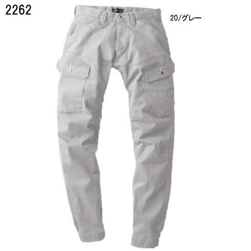 【楽天市場】2262 ジョガーパンツ XEBEC ジーベック 秋冬作業服 作業着 S M L LL 3L 4L 5L 綿98％・ポリウレタン2％：社名刺繍無料の作業着屋