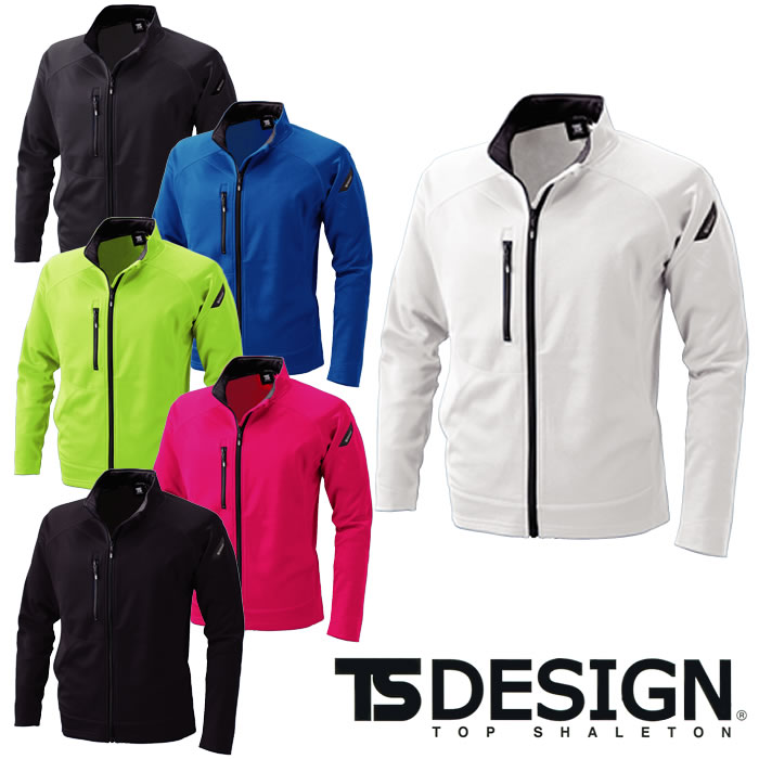 【楽天市場】6226 ESロングスリーブジャケット ts デザイン 藤和 TS DESIGN 秋冬作業服 作業着 【社名刺繍無料】 SS S M L LL 3L 4L 5L 6L ポリエステル ...