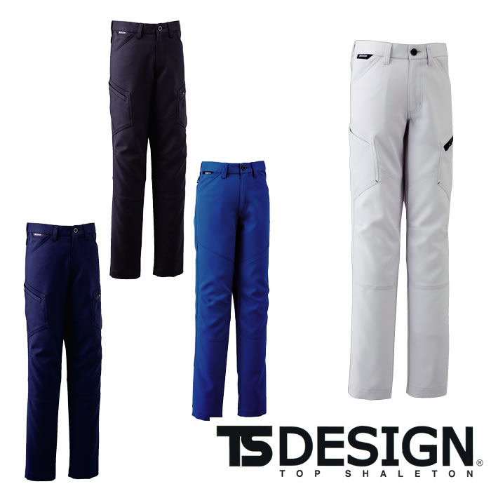 【楽天市場】81141 ACTIVE レディースカーゴパンツ ts デザイン TS DESIGN 秋冬作業着 作業服 S M L LL 3L ポリエステル90％・綿10％ 裏綿ツイル JIS ...
