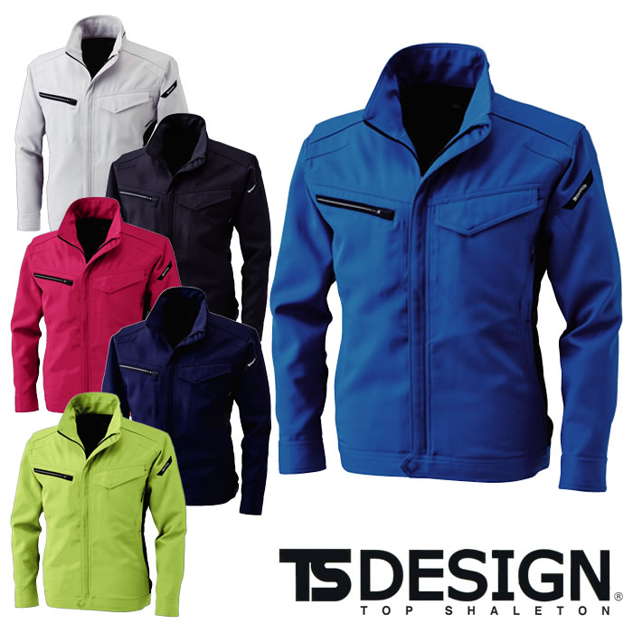 【楽天市場】8116 ACTIVE ジャケット ts デザイン TS DESIGN 秋冬作業着 作業服 【社名刺繍無料】 SS S M L LL 3L 4L 5L 6L ポリエステル90％・綿 ...