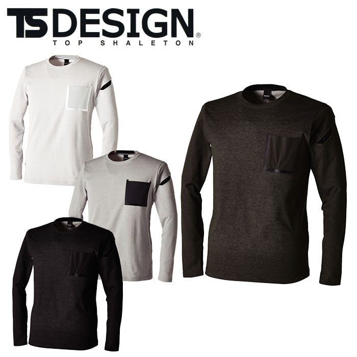 【楽天市場】8650 TS DELTAコーデュラワークロングTシャツ ts デザイン TS DESIGN 長袖Tシャツ 作業着 作業服 SS S M L LL 3L 4L 5L 6L 綿45 ...