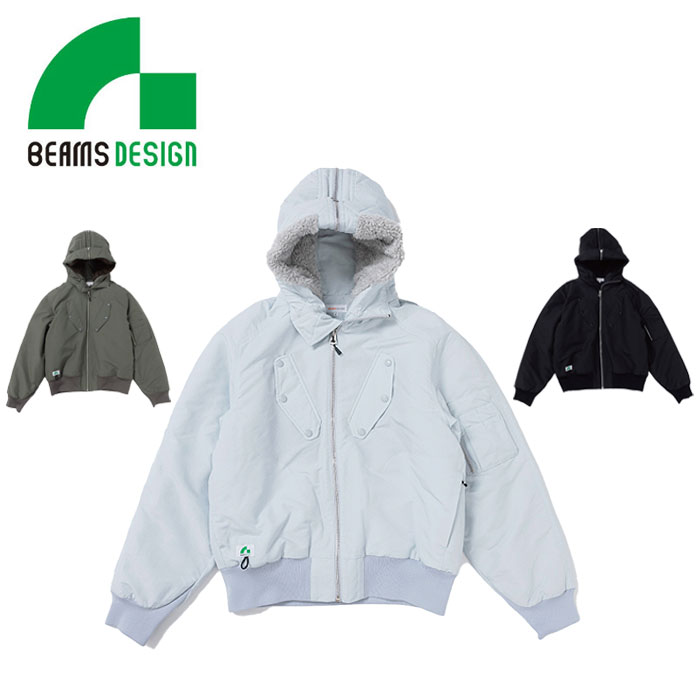 【楽天市場】8604-00 防寒ブルゾン BEAMS DESIGN 秋冬 防寒着 防寒服 フライトジャケット M～LL ポリエステル100％：社名刺繍無料の作業着屋