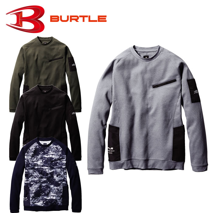 【楽天市場】4080 エンジニアシャツ（ユニセックス） BURTLE バートル 秋冬ニット ワーク ユニフォーム S～XXL 表地：ポリエステル複合繊維60％・ポリエステル40％、リブ ...
