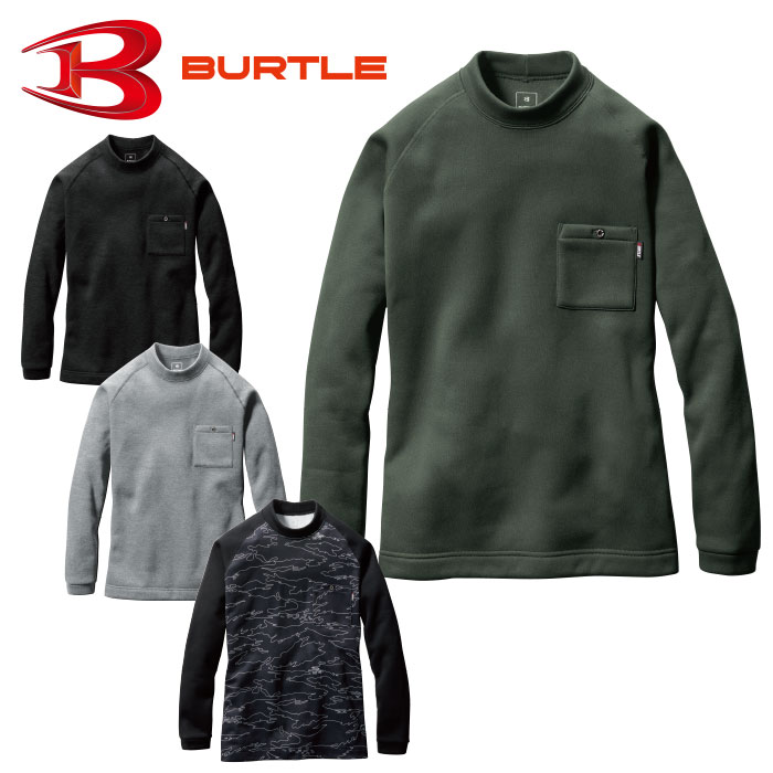 【楽天市場】4093 モックネックホットTシャツ ユニセックス BURTLE バートル Tシャツ 吸汗速乾 消臭 ストレッチ 帯電防止 カッコイイ ニット ワーク ユニフォーム S～XXL ...