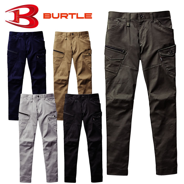 【楽天市場】672 カーゴパンツ ユニセックス BURTLE バートル 秋冬 作業服 作業着 ワーク ユニフォーム ストレッチ SS～8L ...