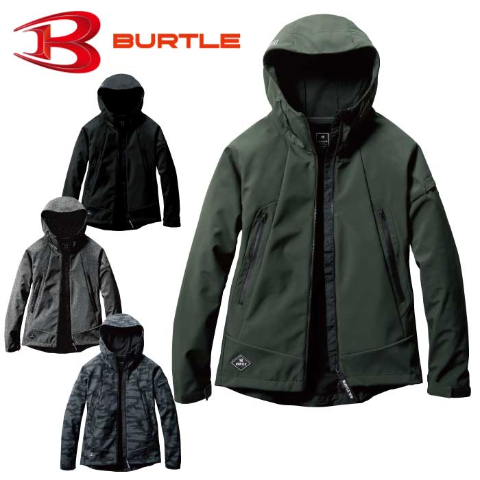 【楽天市場】3190 フーデッドジャケット BURTLE バートル ユニセックス ダブルジップ ワーク ユニフォーム S～XXL ポリエステル100％ ストレッチボンディング アウトドア ...