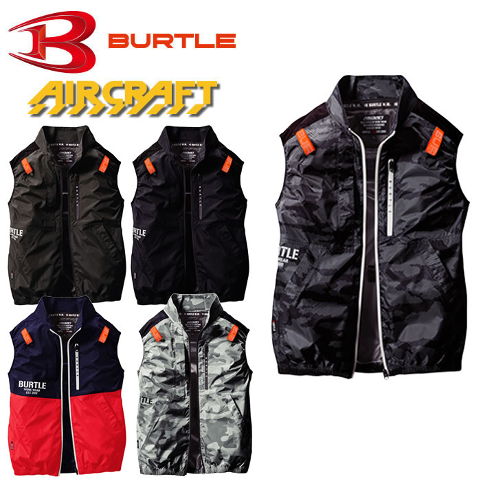 【楽天市場】バートル AC2014 ACベスト(ユニセックス) バートル ジャケット BURTLE 作業着 おしゃれ 作業服 ポリエステル100％ マイクロソフトシェル 撥水加工 遮熱効果 ...