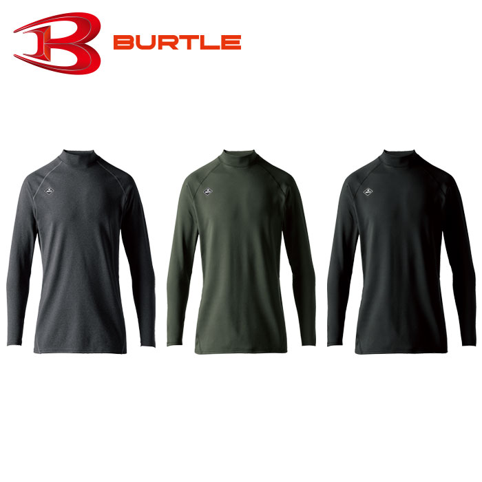 【楽天市場】4103 ホットフィットTシャツ ユニセックス 冬用インナー コンプレッションシャツ BURTLE バートル レディース 秋冬 裏起毛 ストレッチ【メール便 送料無料 ※最大1個 ...
