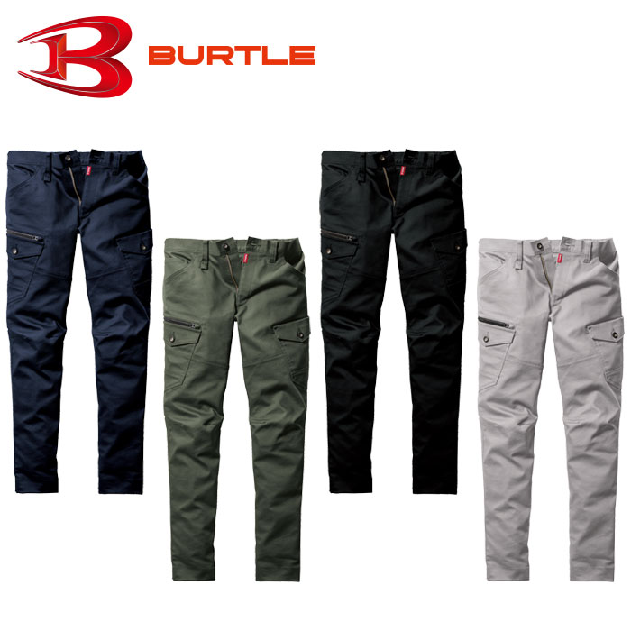 【楽天市場】BURTLE バートル 5022 カーゴパンツ ユニセックス 秋冬 作業服 作業着 ワーク ユニフォーム ストレッチ SS～8L 綿67％・ポリエステル31％・ポリウレタン2 ...