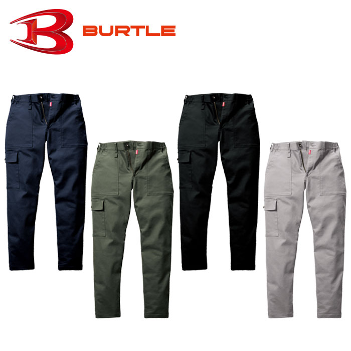 【楽天市場】BURTLE バートル 5023 ワイドカーゴパンツ ユニセックス 秋冬 作業服 作業着 ワーク ユニフォーム ストレッチ S～5L 綿67％・ポリエステル31％・ポリウレタン2 ...