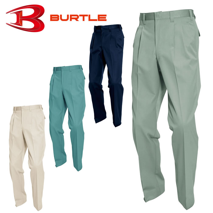 【楽天市場】630 ツータックパンツ BURTLE バートル 春夏作業服 作業着 (クロカメ被服 WORKBOX） ワーク ユニフォーム 70 ...