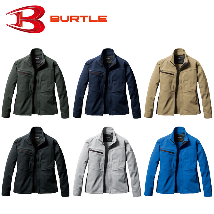【楽天市場】BURTLE バートル 9711 長袖ジャケット ユニセックス 秋冬 作業服 作業着 【社名刺繍無料】 ワーク ユニフォーム ストレッチ JIS制電 SDGs対応 S～5L ...