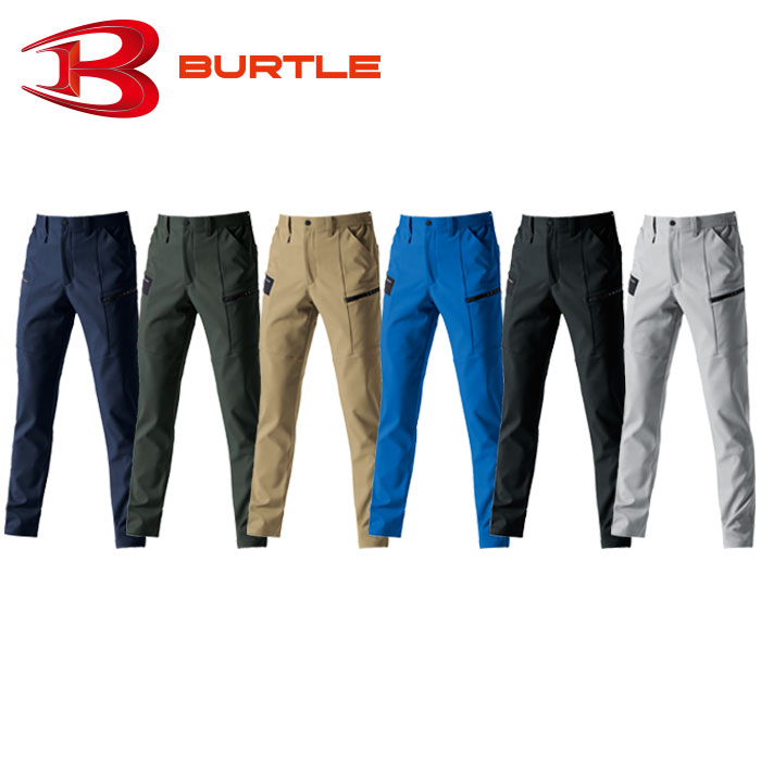 【楽天市場】BURTLE バートル 9712 カーゴパンツ ユニセックス 秋冬 作業服 作業着 ワーク ユニフォーム ストレッチ JIS制電 SDGs対応 S～6L ポリエステル100％：社名 ...