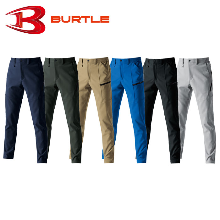 【楽天市場】BURTLE バートル 9713 パンツ ユニセックス 秋冬 作業服 作業着 ワーク ユニフォーム ストレッチ JIS制電 SDGs対応 S～6L ポリエステル100％：社名刺繍 ...