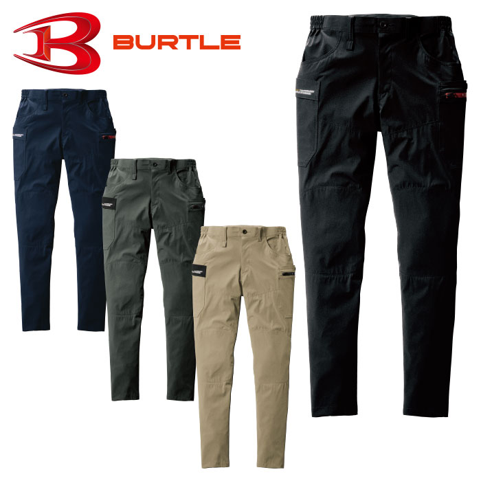 【楽天市場】692 カーゴパンツ ユニセックス BURTLE バートル 春夏 作業服 作業着 S～3XL ナイロン88％・ポリウレタン12％ コーデュラナイロン4WAYストレッチタフタ：社名 ...