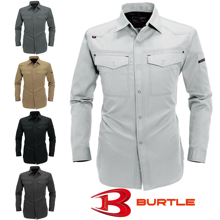 【楽天市場】1205 長袖シャツ BURTLE バートル 秋冬作業服 作業着 (クロカメ被服 WORKBOX) 【社名刺繍無料】 ワーク ユニフォーム S～5L ポリエステル65％・綿35 ...