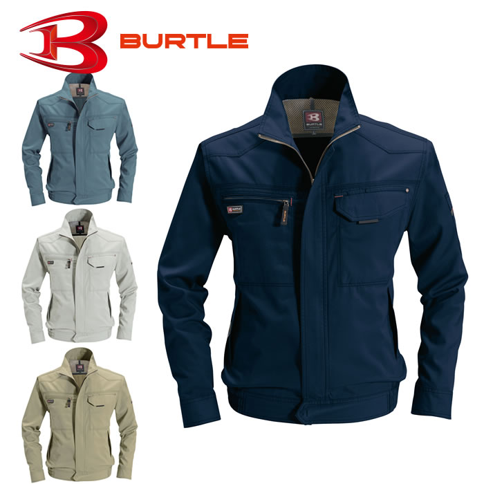 【楽天市場】1301 綿長袖ブルゾン BURTLE バートル 春夏 作業服 作業着 (クロカメ被服 WORKBOX） 【社名刺繍無料】 ワーク ユニフォーム S M L LL 3L 4L 5L ...