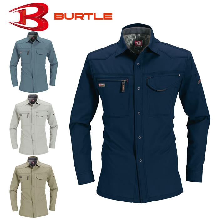 【楽天市場】1303 綿長袖シャツ BURTLE バートル 春夏 作業服 作業着 (クロカメ被服 WORKBOX） 【社名刺繍無料】 ワーク ユニフォーム S M L LL 3L 4L 5L ...