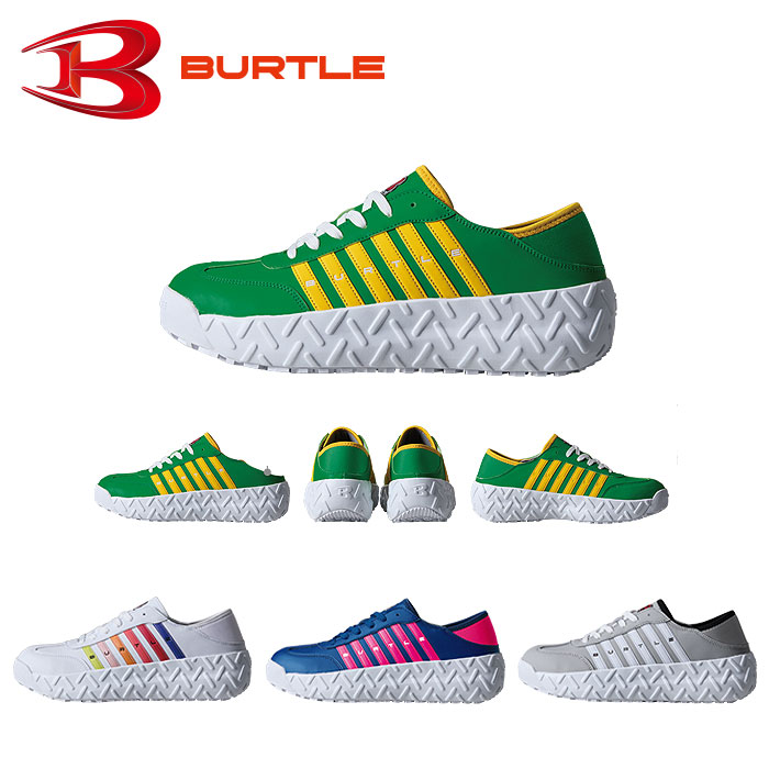【楽天市場】3302 セーフティスニーカー ユニセックス BURTLE バートル レディース 安全靴 JIS S級相当先芯入り 鋼製先芯 ワーク シューズ XS～XL EEE 3E：社名刺繍 ...