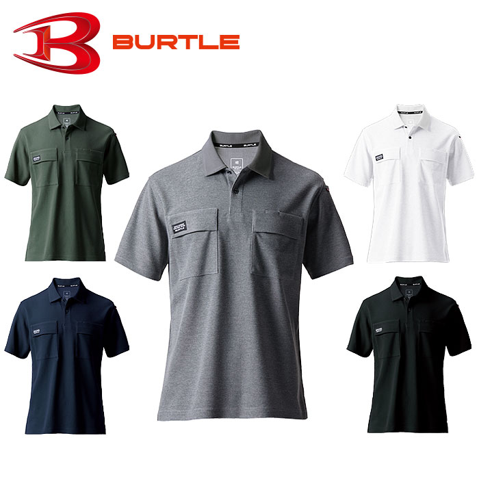 【楽天市場】517 半袖ポロシャツ ユニセックス BURTLE バートル 作業服 ポロシャツ 作業着 S～5L 綿75％・ポリエステル25％ 吸汗速乾 ストレッチ 消臭 肉厚鹿の子：社名刺繍 ...