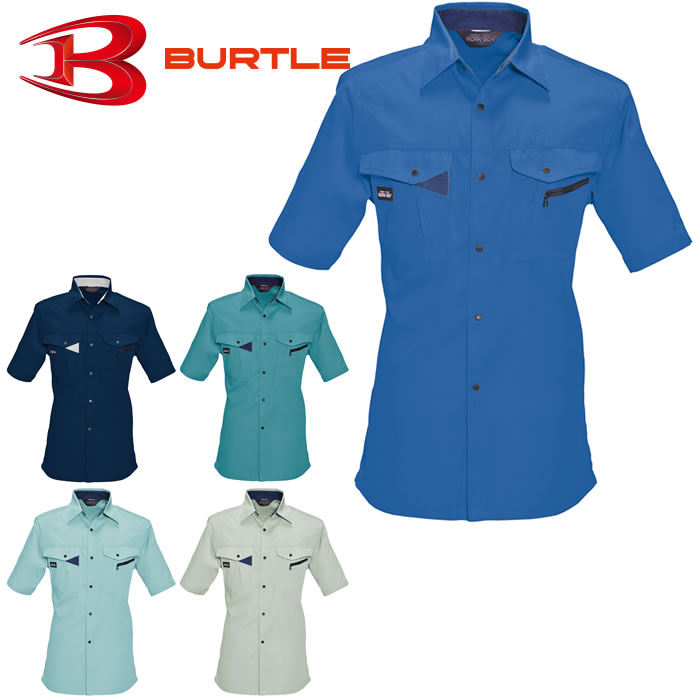 【楽天市場】6025 春夏用半袖シャツ BURTLE バートル 春夏作業服 作業着 【社名刺繍無料】 ワーク ユニフォーム S～5L ポリエステル65％・綿35％ 日本製：社名刺繍無料の作業着屋