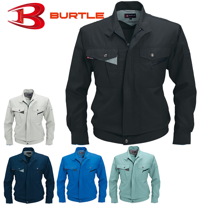 【楽天市場】7061 長袖ブルゾン BURTLE バートル 春夏作業服 作業着 【社名刺繍無料】 ワーク ユニフォーム S～5L ポリエステル80％・綿20％ 日本製 防汚加工・超吸汗速乾 ...
