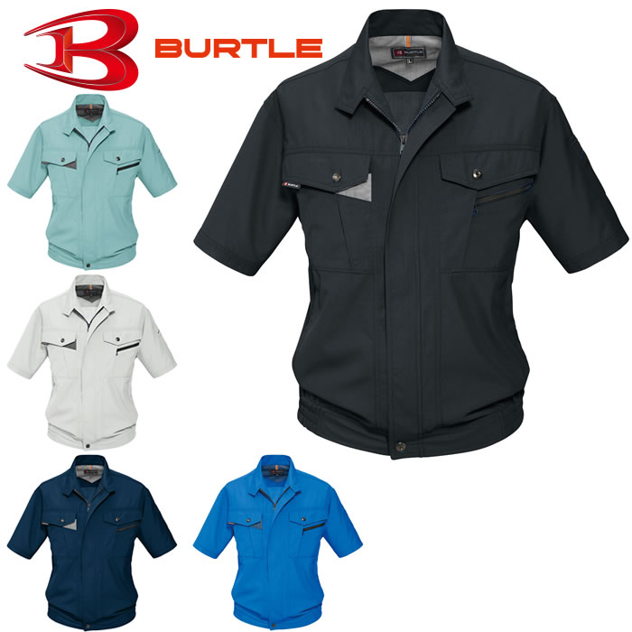 【楽天市場】7062 半袖ブルゾン BURTLE バートル 春夏作業服 作業着 【社名刺繍無料】 ワーク ユニフォーム S～5L ポリエステル80％・綿20％ 日本製 防汚加工・超吸汗速乾 ...
